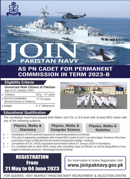Join Pakistan Navy as PN Cadet For Permanent Commission Jobs 2023-B